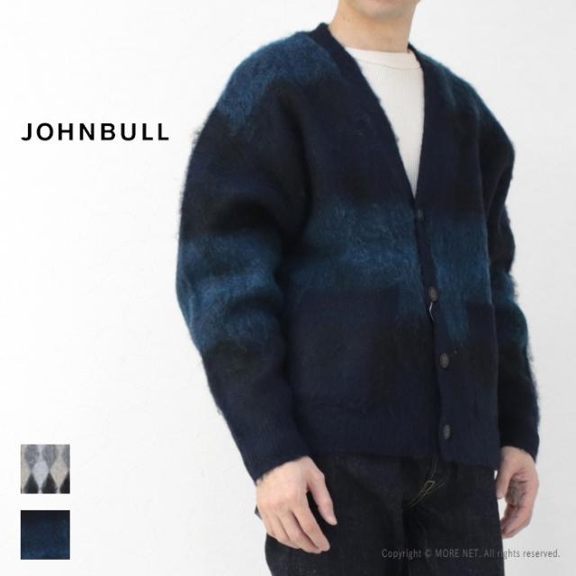 SALE セール/ ジョンブル JOHNBULL シャギーカーディガン JM244N04 メンズ モヘア ダイヤ グラデーション /返品・交換不可