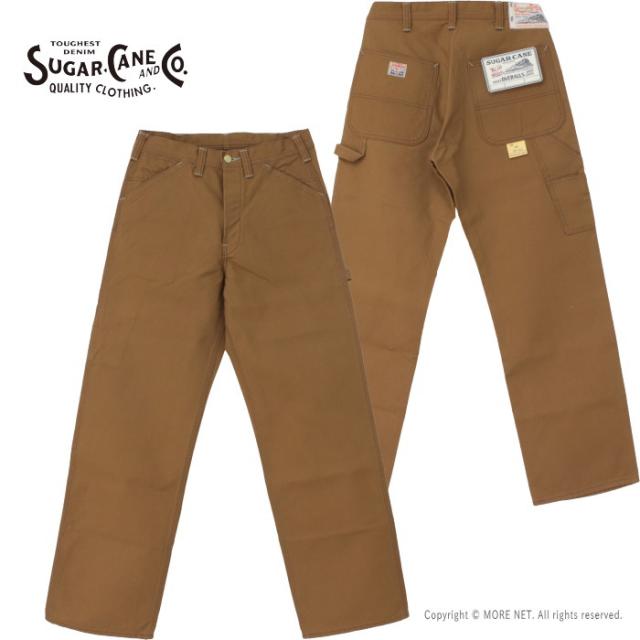 シュガーケーン SUGAR CANE ブラウンダック ワークパンツ SC42497 メンズ 日本製 13オンス