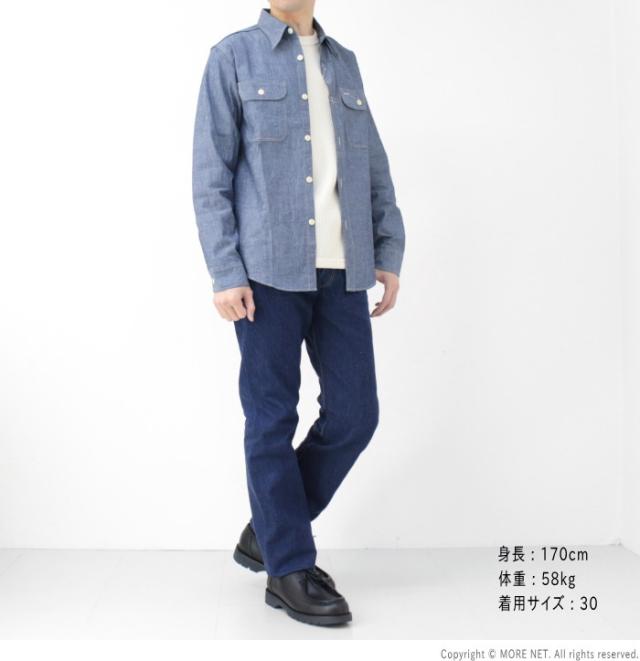 古着 70s Lee Riders 5ポケット ヘリンボーン コットンツイル ブーツ