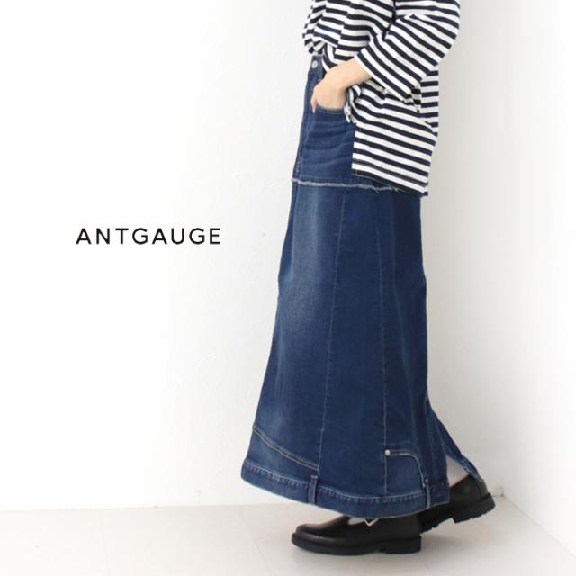 SALE セール/ アントゲージ Antgauge 10.5ozストレッチデニム Aラインアプサイダウンスカート GE496 ボトムス ロング丈 レディース /返品・交換不可