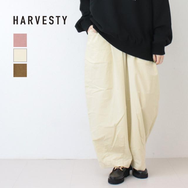 ハーベスティ HARVESTY 細コーデュロイイージーサーカスパンツ A12521 日本製 ワイド カーブ レディース メンズ