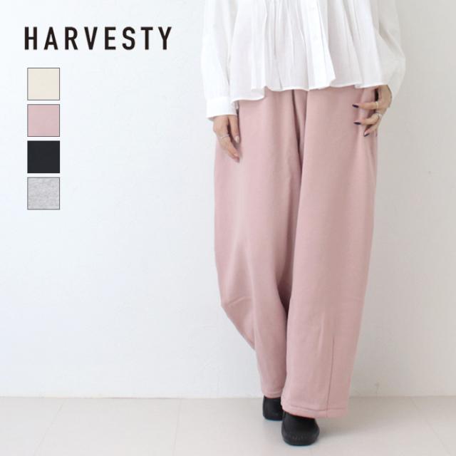ハーベスティ HARVESTY 裏毛スウェット イージーサーカスナローパンツ A12524 日本製 ワイド バルーン レディース メンズ