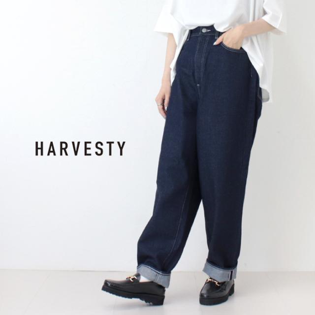 ハーベスティ HARVESTY ビッグクラシカルデニムパンツ A22509 日本製 ワンウォッシュ ジーンズ ワイド レディース