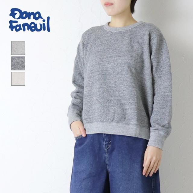 ダナファヌル Dana Faneuil 3飛びガーゼ裏毛クルーネックプルオーバー D-5125436 日本製 スウェット 無地 リブ レディース