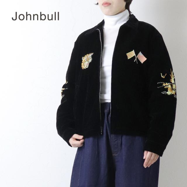 ジョンブル JOHNBULL 別珍スーベニアジャケット JL254L08 ブルゾン アウター ショート丈 ベトジャン 刺繍 レディース