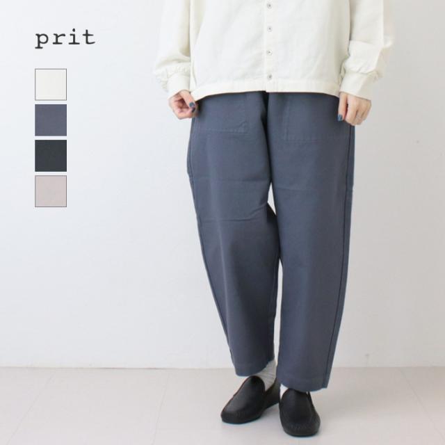 プリット prit 30/1三本引き揃えドビーツイル両面起毛リラックスパンツ P70625 日本製 ワイド テーパード イージー レディース