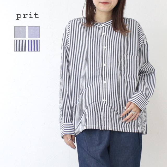 プリット prit ブロードストライプスタンドカラービッグシャツ P80650 日本製 長袖 ワイド 羽織 レディース