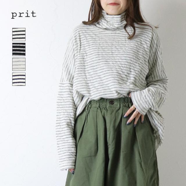 プリット prit ウール綿接結ボーダータートルネックワイドプルオーバー P90660 日本製 長袖 レディース