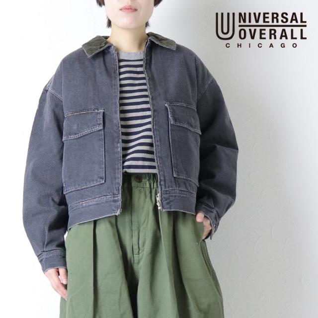 ユニバーサルオーバーオール UNIVERSAL OVERALL パデッドワークジャケット U2532472 ブルゾン デニム 中綿 ショート丈 アウター レディース