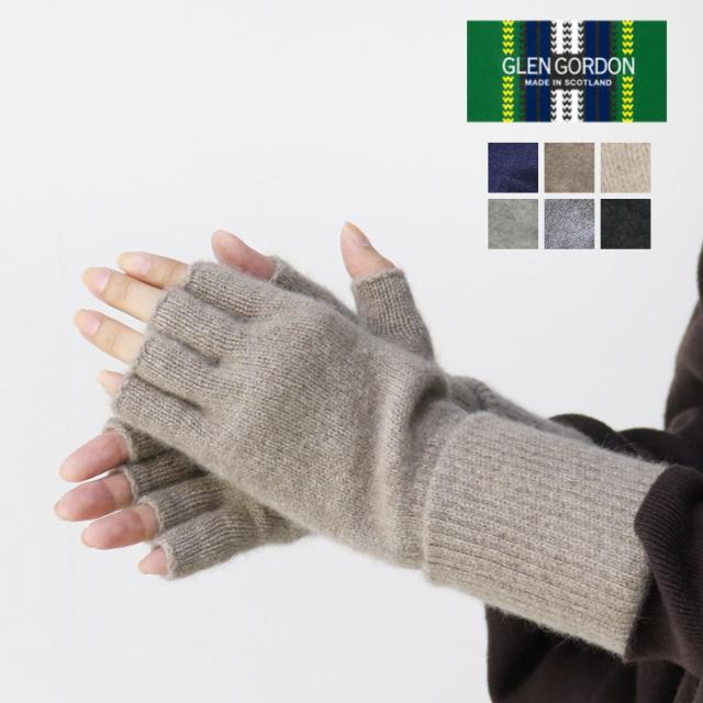 グレンゴードン GLEN GORDON フィンガーレスウールアンゴラニットグローブ NGG0753L 手袋 指なし ふわふわ プレゼント レディース