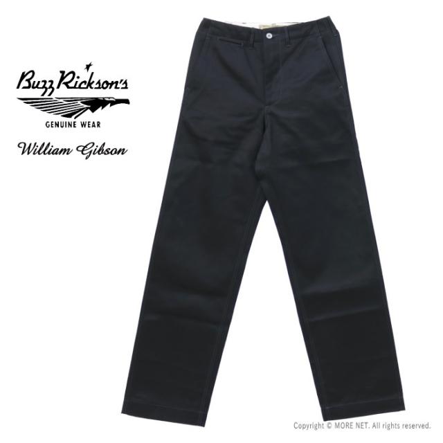 バズリクソンズ BUZZ RICKSON'S ブラックチノパンツ 1942モデル WILLIAM GIBSON BR41860 メンズ 日本製 ミリタリー