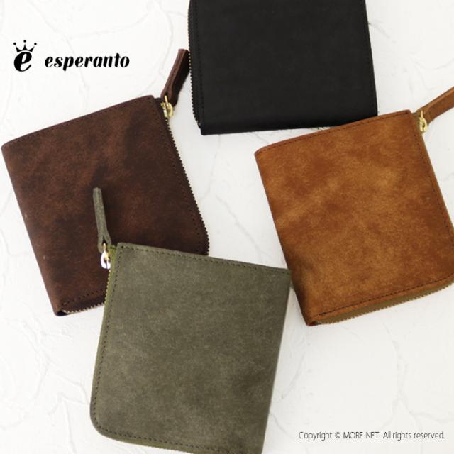 エスペラント esperanto プエブロレザー ショートウォレット ESP-6625 メンズ レディース 日本製 財布 2022春夏