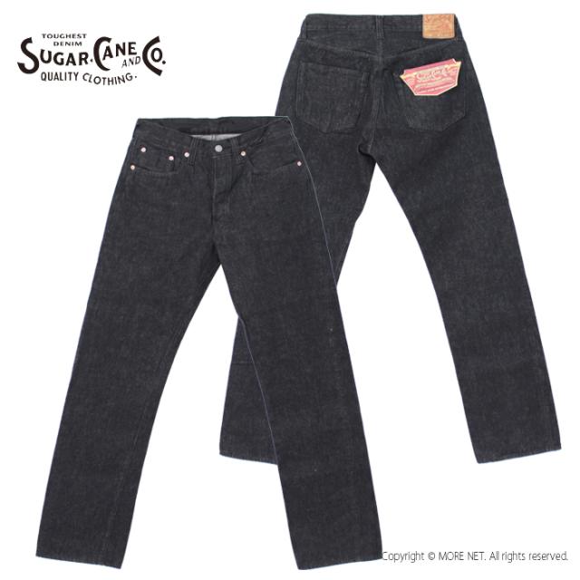 シュガーケーン SUGAR CANE 14.25オンス ブラックジーンズ 1947年モデル SC42460 メンズ 日本製