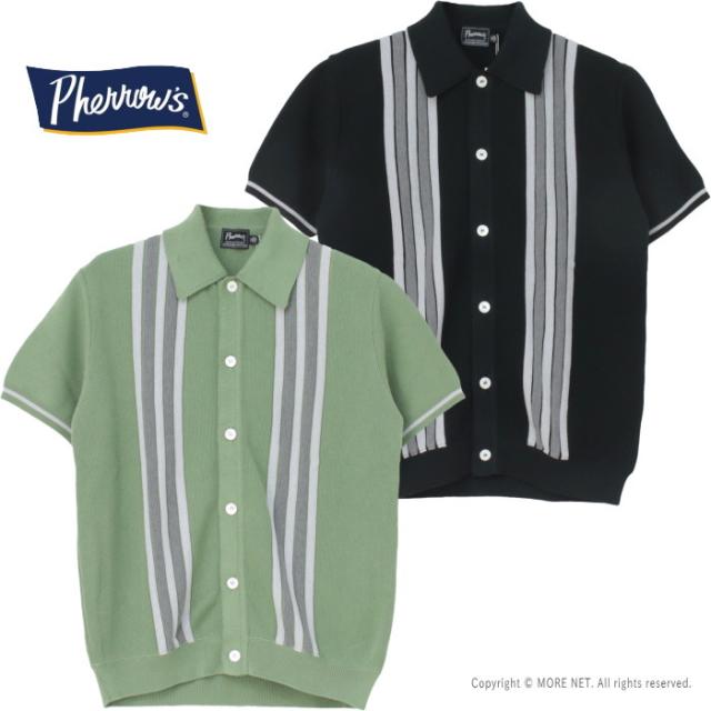 フェローズ PHERROW'S サマーニットシャツ 25S-PIKS1 メンズ 日本製 半袖
