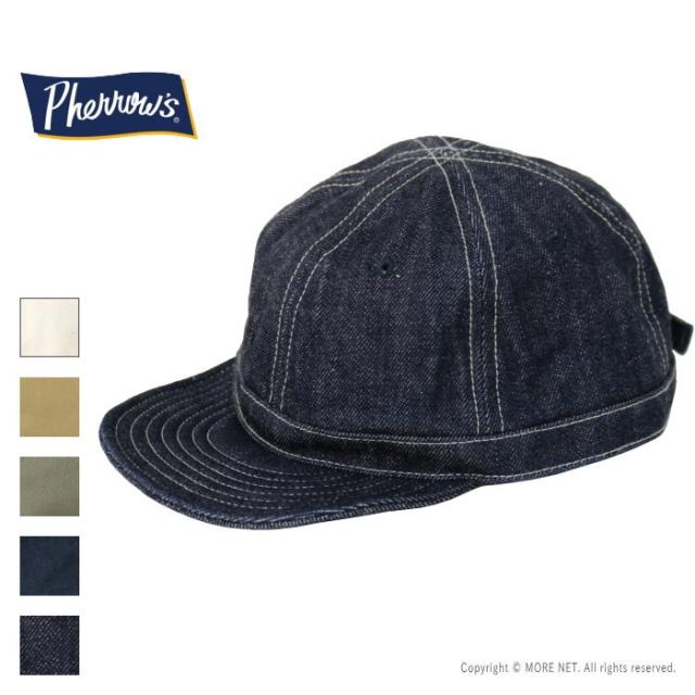 フェローズ PHERROW'S ワークコットンキャップ PWCC1 メンズ 日本製 帽子 ミリタリーの通販はau PAY マーケット - モアネット｜13時〆で最短当日出荷・京都からお届け ...