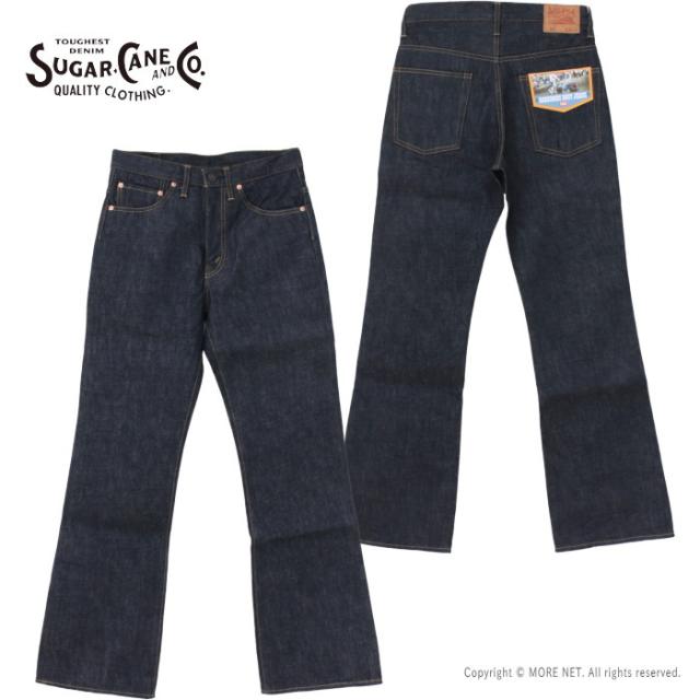 シュガーケーン SUGAR CANE 14ozブートカットジーンズ SC42321 メンズ 日本製 スタンダードデニム