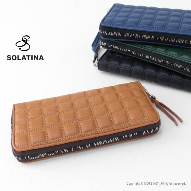 ソラチナ SOLATINA シープレザーキルティングロングウォレット SW-39115 メンズ レディース 財布 ラウンドファスナー