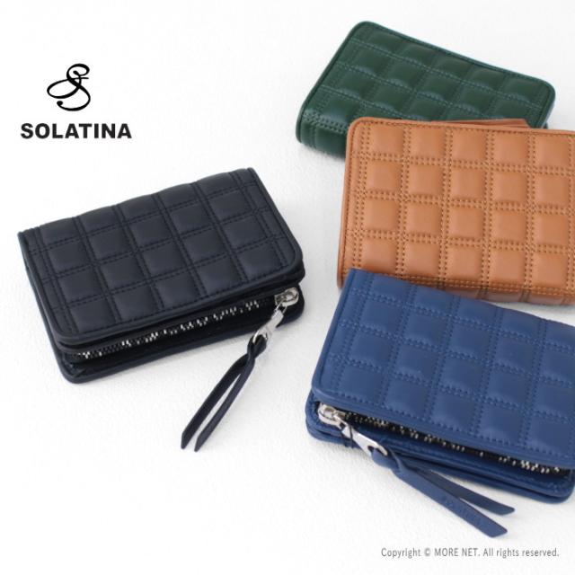 ソラチナ SOLATINA シープレザーキルティングミドルウォレット SW-39116 メンズ レディース 財布 本革