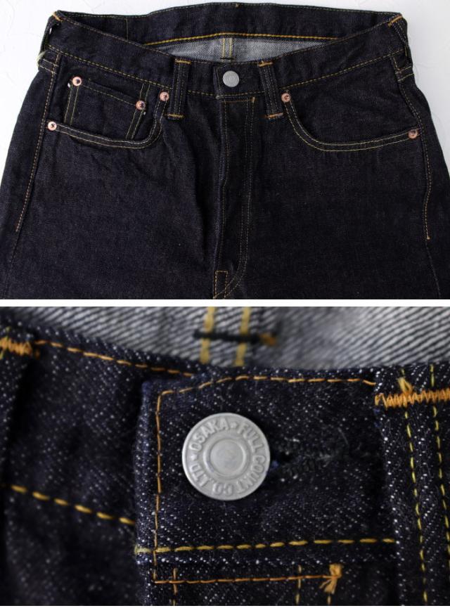 フルカウント FULLCOUNT ヘビーオンス ワイドジーンズ 0105XX メンズ 日本製 15.5oz ワンウォッシュ