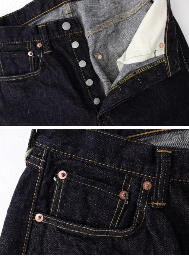 フルカウント FULLCOUNT ヘビーオンス ワイドジーンズ 0105XX メンズ 日本製 15.5oz ワンウォッシュ