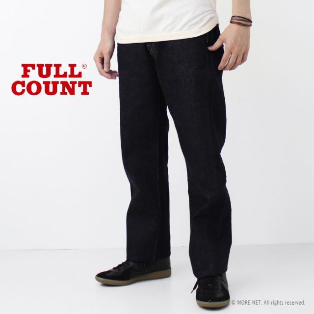フルカウント FULLCOUNT ヘビーオンス ワイドジーンズ 0105XX メンズ 日本製 15.5oz ワンウォッシュ