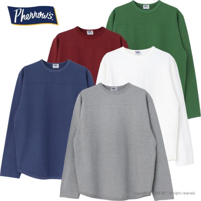 フェローズ PHERROW'S フットボール長袖Tシャツ 24W-PLFT1 メンズ 無地 バインダー仕様