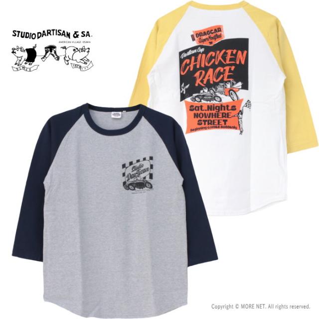ステュディオ・ダルチザン STUDIO D'ARTISAN プリントラグラン7分袖Tシャツ 8151B メンズ 日本製 2024秋冬