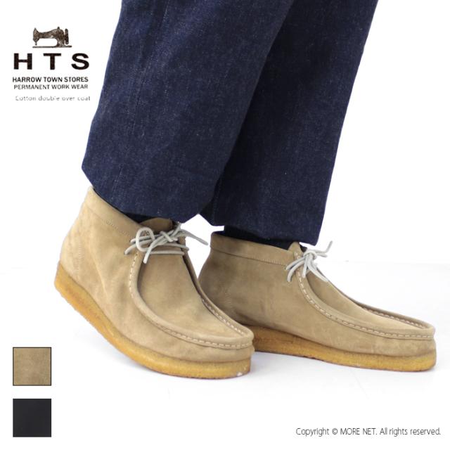 SALE セール/ ハロータウンストアーズ HARROW TOWN STORES ハイカットワラビーシューズ PHT-1951 メンズ イタリア製 レザー スウェード ブーツ /返品・交換不可