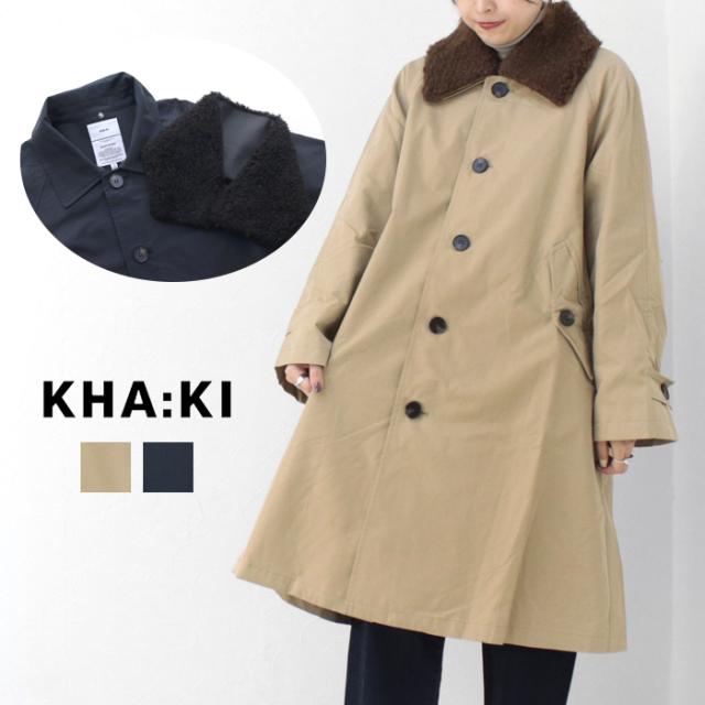 SALE セール/ カーキ KHA:KI リムーバルカラーコート REMOVAL COLLAR COAT MIL24FJK3217 レディース トレンチ ファー ミドル丈 セミロング ライトアウター /返品・交換不可