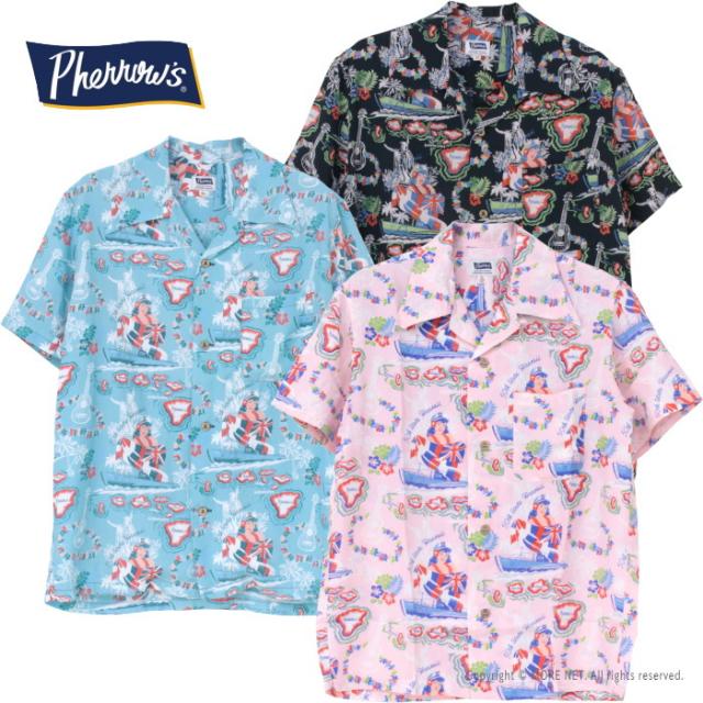 フェローズ PHERROW'S レーヨンハワイアンシャツ 25S-HAWAIIAN NAVY メンズ 日本製 アロハ 半袖