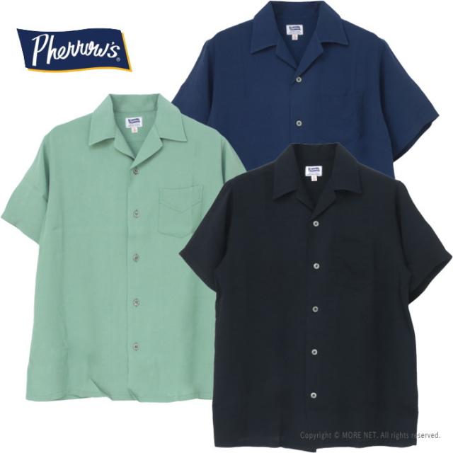 フェローズ PHERROW'S オープンカラーシャツ 25S-PIS2 メンズ 日本製 半袖 レーヨン縮緬 アロハ