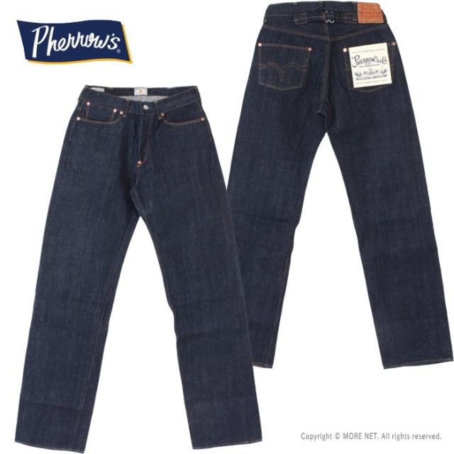 フェローズ PHERROW'S 13.5oz ワイドストレートジーンズ 500SW メンズ 日本製