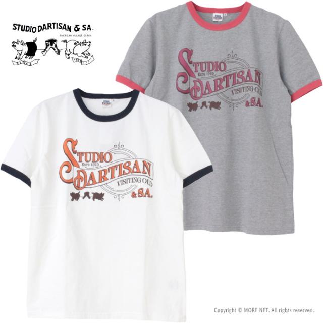 ステュディオ・ダルチザン STUDIO D'ARTISAN リンガープリントTシャツ 8177 メンズ 日本製 半袖
