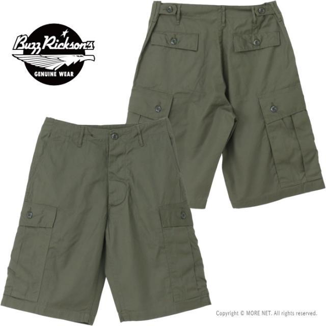 バズリクソンズ BUZZ RICKSON'S ジャングルファティーグ カーゴショーツ BR52550 メンズ 日本製 ショートパンツ ミリタリー
