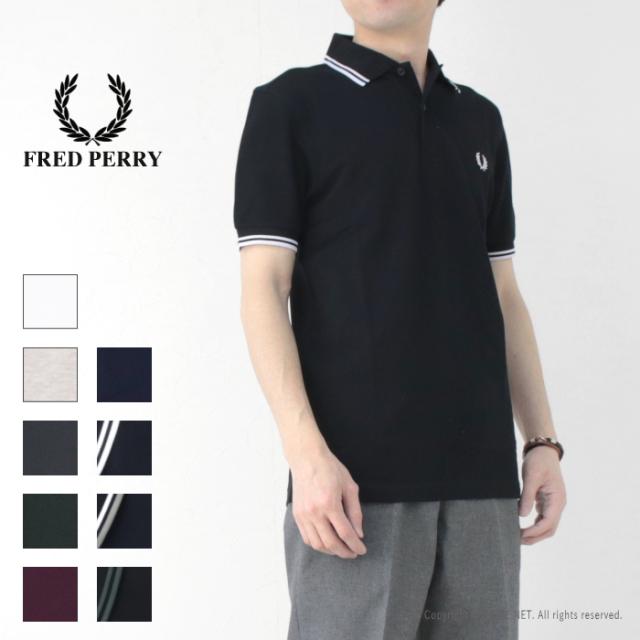 フレッドペリー FRED PERRY ツインティップラインポロシャツ M3600 メンズ ワンポイント ピケ