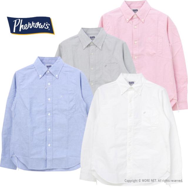 フェローズ PHERROW'S オックスフォードボタンダウンシャツ PBD1 メンズ 日本製 長袖