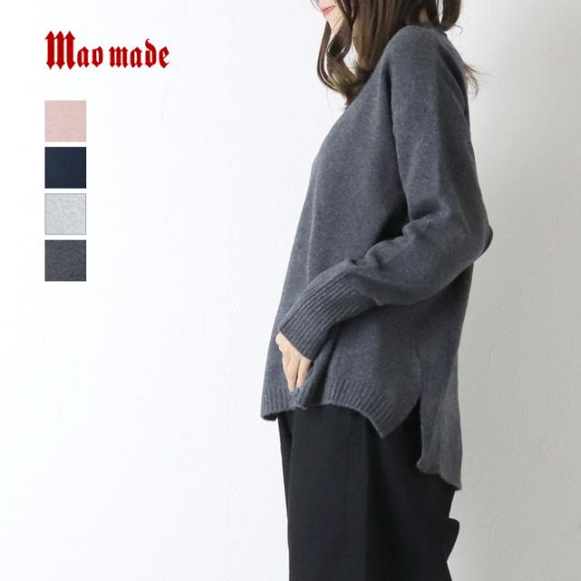 マオメイド mao made ほんのりAラインバックスリットプルオーバー 541138 ニット 長袖 洗える ウォッシャブル レディース