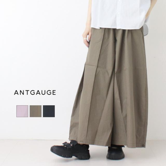 SALE セール/ アントゲージ Antgauge ワッシャータイプライターピンタックワイドスカートパンツ C2323 ボトムス ガウチョパンツ 無地 ワイド ロング丈 レディース /返品・交換不可