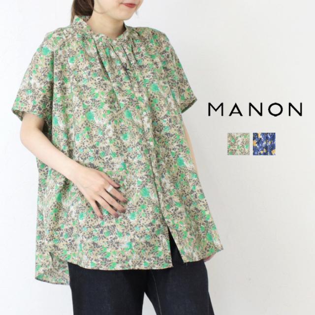 SALE セール/ マノン MANON フラワーフレンチスリーブビッグアミカルシャツ MNN-SPSH-037 トップス ブラウス 花柄 半袖 日本製 レディース /返品・交換不可