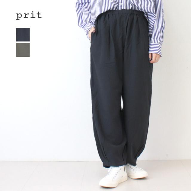 プリット prit 40/1ネルモールスキン裾タックバギーパンツ P70614 テーパード ロング丈 微起毛 日本製 レディース