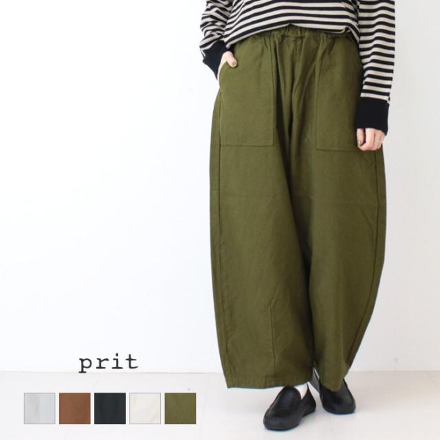 プリット prit バックサテン裾ダーツベイカーパンツ P70618 ワイド ロング丈 無地 日本製 レディース