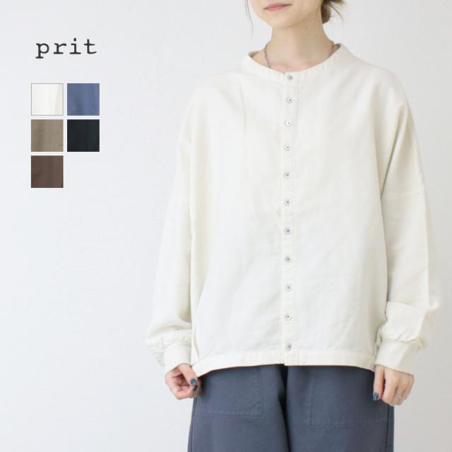 プリット prit タオルデニムコクーンカーディガン P80647 羽織 長袖 無地 日本製 レディース