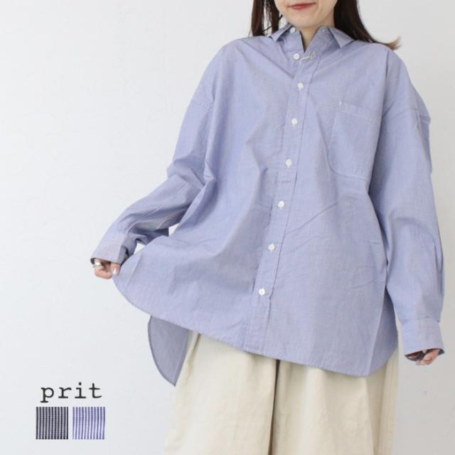 プリット prit ブロードストライプ レギュラーカラービッグシャツ P80652 長袖 ワイド 日本製 レディース