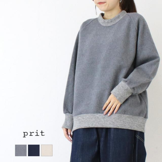 プリット prit 1/14ウールカノコビーバークルーネックプルオーバー P90620 無地 配色 長袖 日本製 レディース