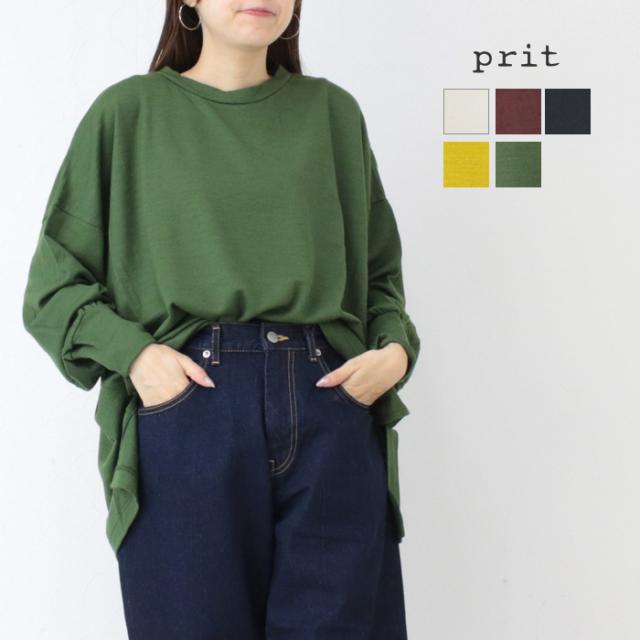 プリット prit ミルドウォッシャブル天竺 クルーネックビッグプルオーバー P90638 長袖 日本製 レディース