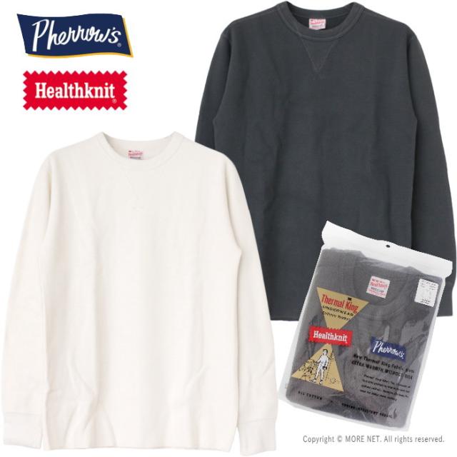 フェローズ PHERROW'S ヘルスニットコラボ サーマルキング長袖Tシャツ 25W-PCT1-HEALTH KNIT メンズ 無地