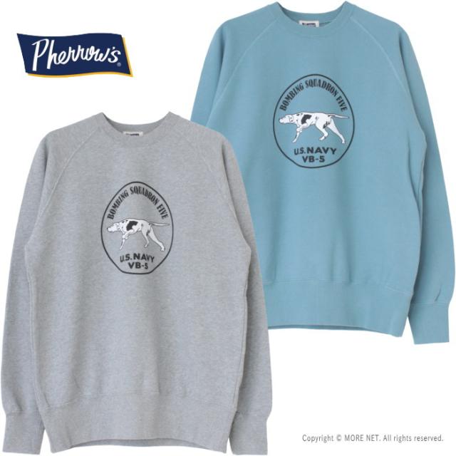 フェローズ PHERROW'S プリントラグランスウェット 25W-PRS2 メンズ 日本製 長袖 裏毛 ミリタリー