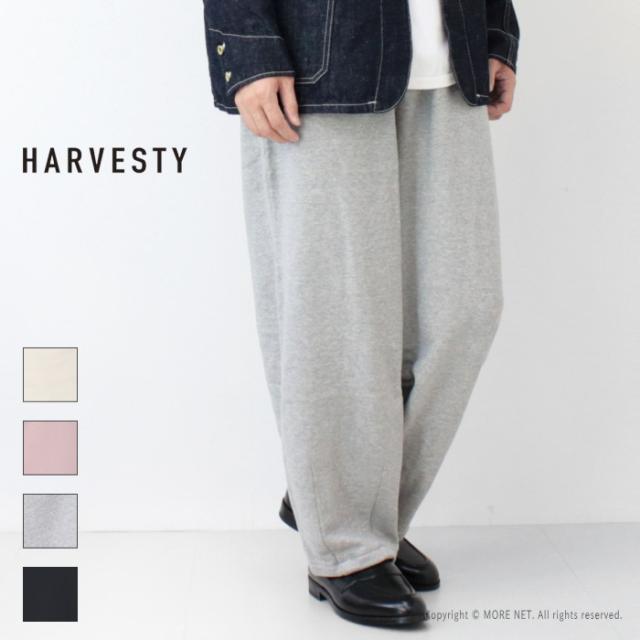 ハーベスティ HARVESTY 裏毛スウェット イージーサーカスナローパンツ A12524 メンズ レディース 日本製 ワイド