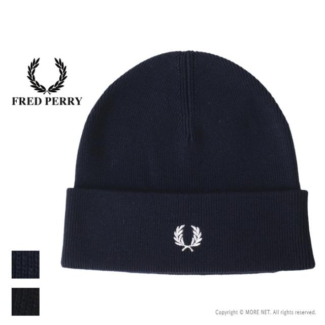 フレッドペリー FRED PERRY クラシックビーニー C8161 メンズ レディース 帽子 ニット帽 ワンポイント 刺繍
