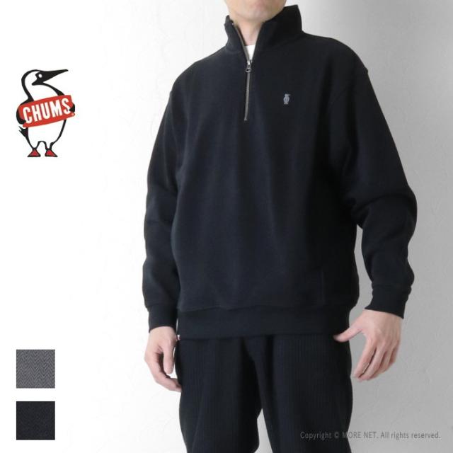 チャムス CHUMS トラウトボーンハーフジップトップ CH00-1537 メンズ スウェット ヘリンボーン